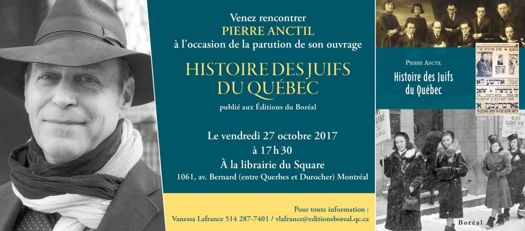 Lancement : « Histoire des Juifs du Québec » de Pierre Anctil ...